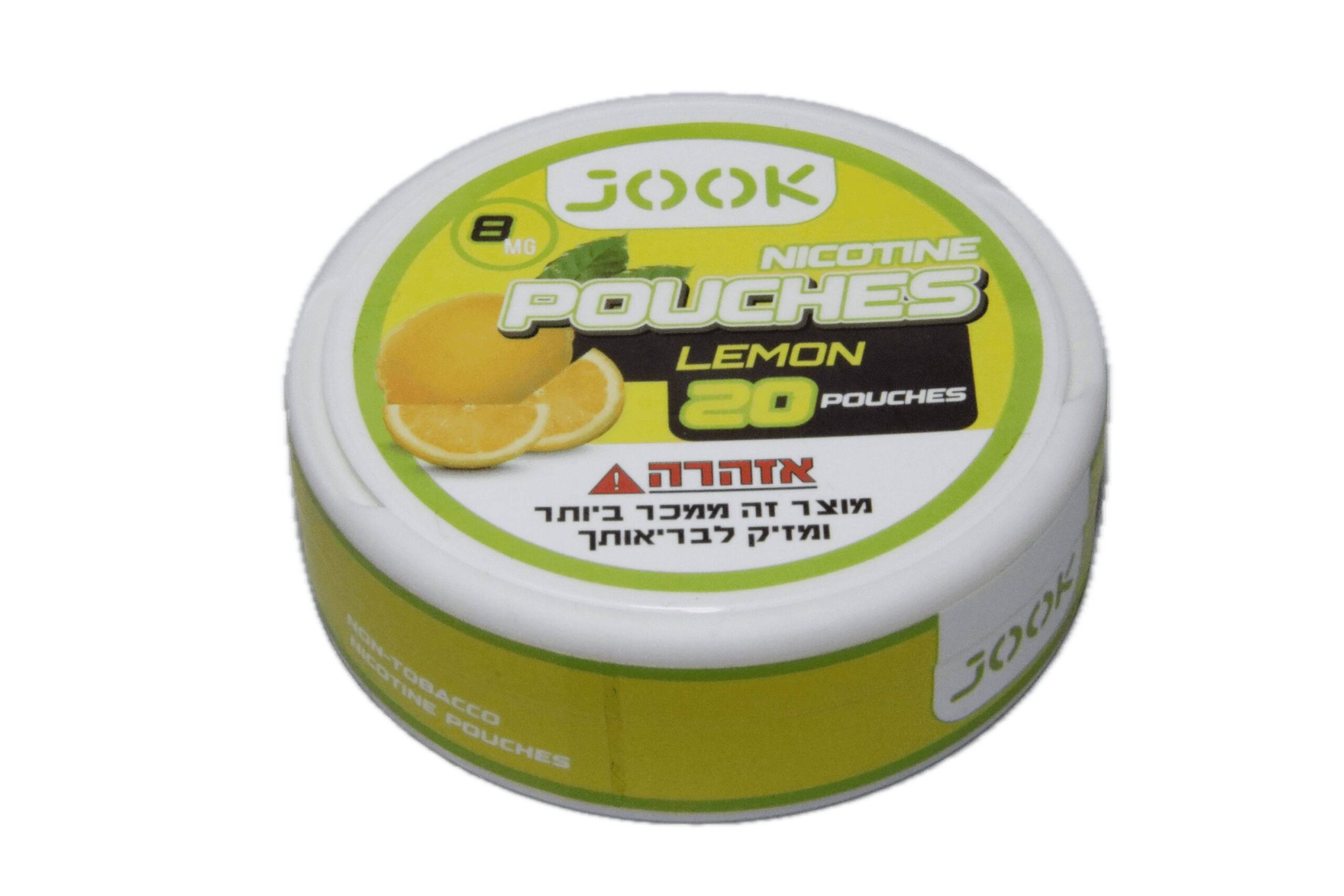שקיות ניקוטין JOOK בטעם לימון - במחיר שיש רק בגואה